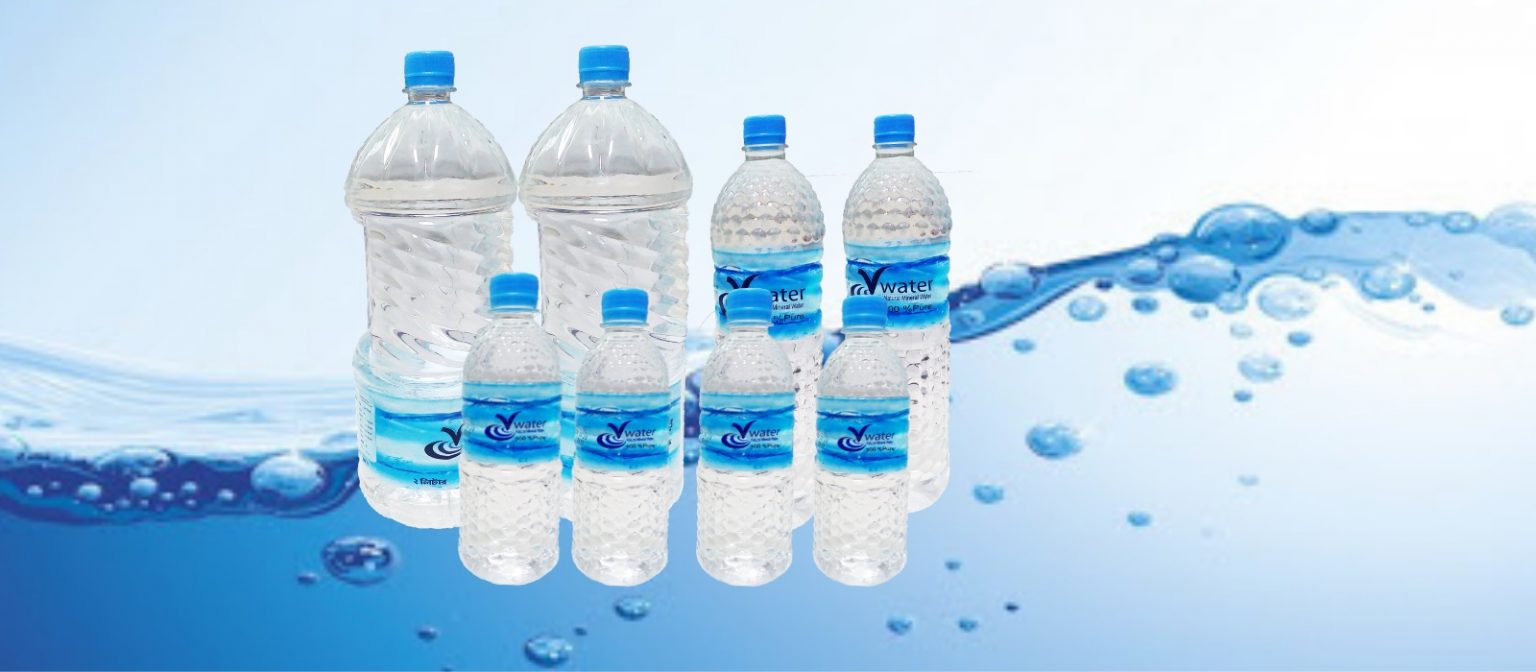 V WATER ENTERPRISE – Hossain Group Of Industries